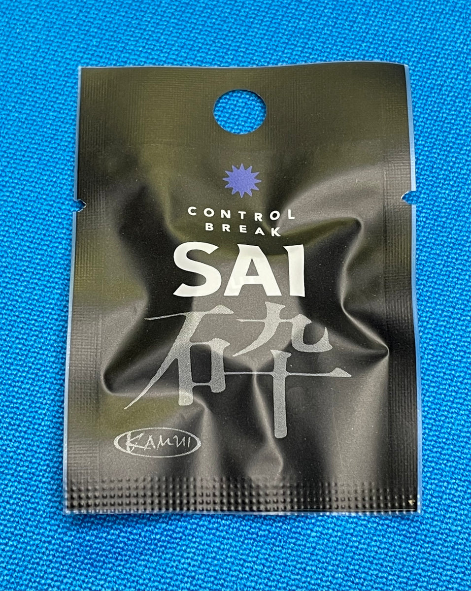 Kamui SAI Control Break Tip Hard – Nick Varner Cues & Cases
